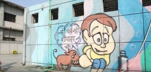 Cartoons To Teach Children Why Not To Defecate In The Open | Open ...