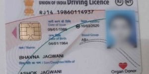 In A First, Rajasthan Issues Driving Licence With ‘Organ Donor’ Logo | News