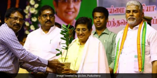 Puducherry Achieves Swachh Goal, Declared Open Defecation Free | News