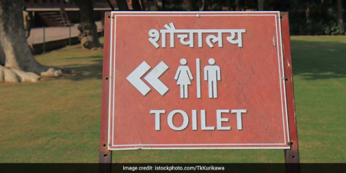 Ahmedabad Becomes First City In The State Of Gujarat To Achieve ODF ...