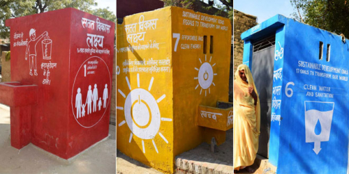 Swachh Sundar Shauchalaya Contest: Firozabad In Uttar Pradesh Paints ...