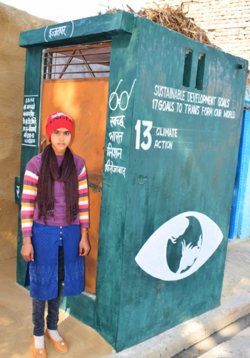 Swachh Sundar Shauchalaya Contest: Firozabad In Uttar Pradesh Paints ...