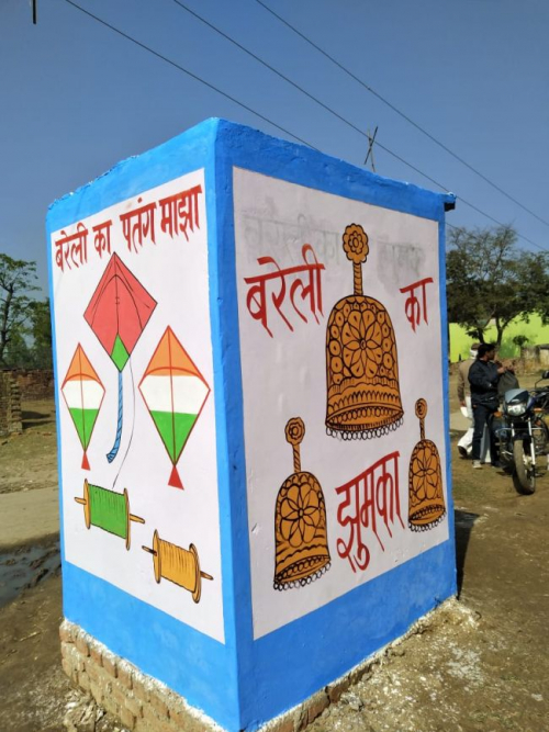 Swachh Sundar Shauchalaya Contest: Bareilly In Uttar Pradesh Depicts ...