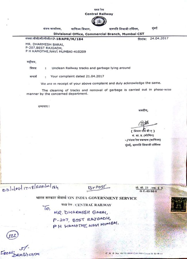 Understanding The Issue Of Open Defecation And Garbage On Mumbai’s ...