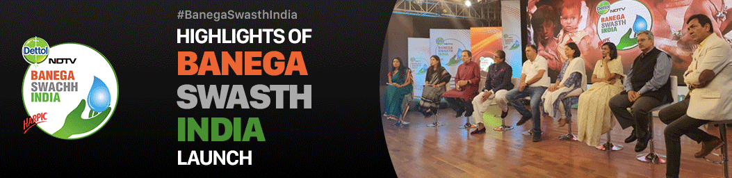 India 70 The First Year Of Swachh Bharat Abhiyan Saw Significant