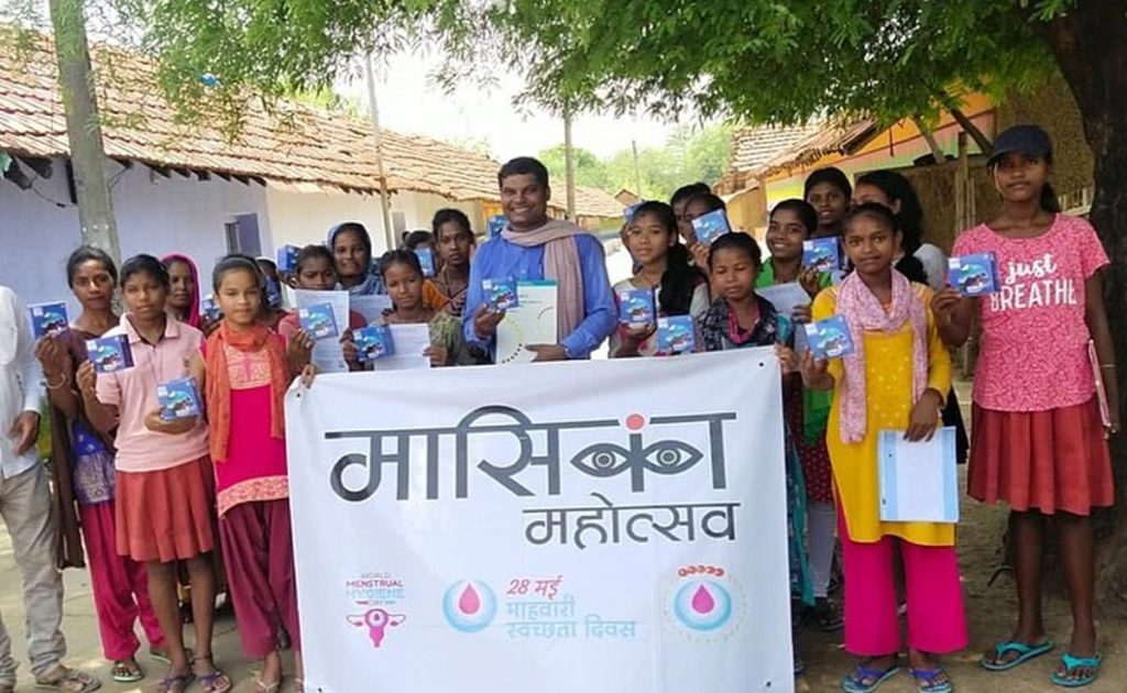 Maasika Mahotsav: Celebrating Menstruation And Empowering Women ...