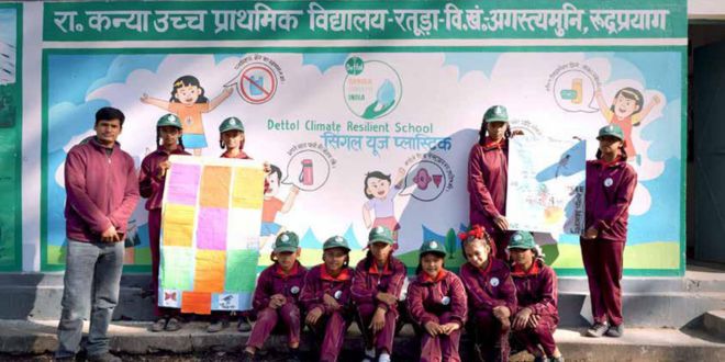 World Environment Day: Dettol Banega Swasth India Showcases How Climate ...